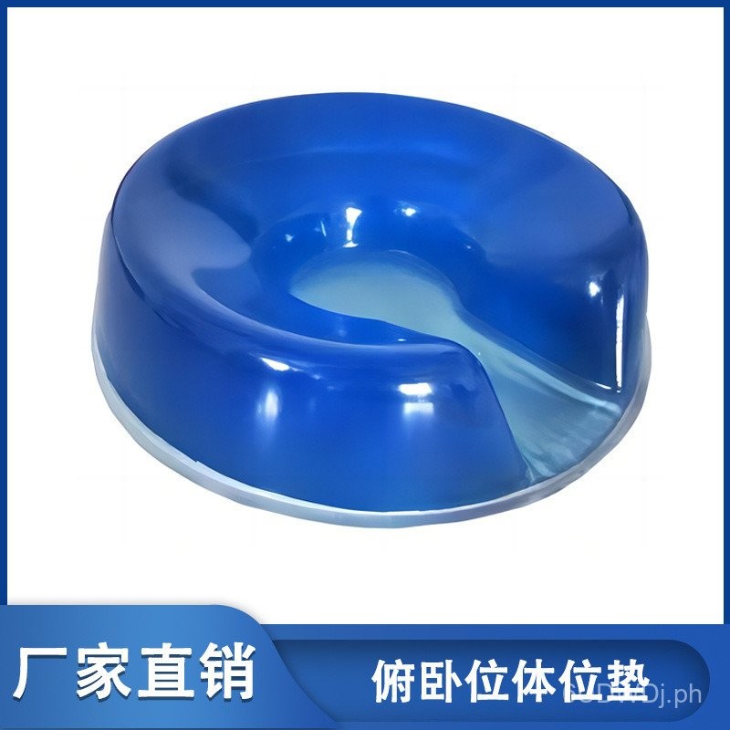 Gel Positioning Pad Beauty Salon Silicone Positioning Pad C Open ...