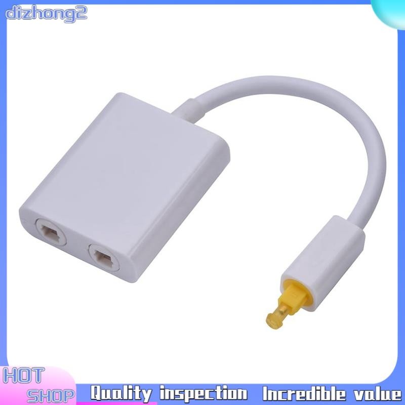 [dizhong2]Digital SPDIF Optical Audio Splitter 2 Way Toslink Splitter ...