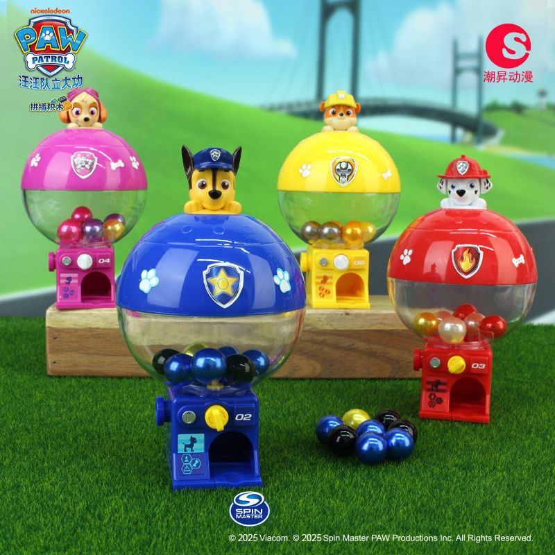 Genuine Wang Wang Team Makes Great Contributions Mini Capsule Toy ...