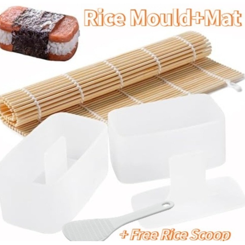 Rice Mould Musubi Maker Rectangular Layer Mold Box with Free Scoop ...