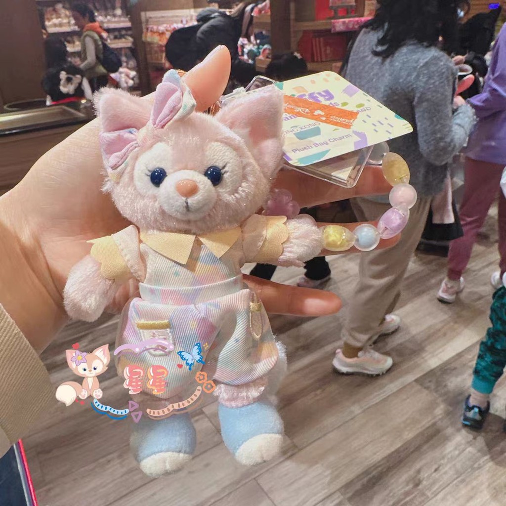 2025readystock Hong Kong Disneyland 20th Anniversary Happy Legend ...