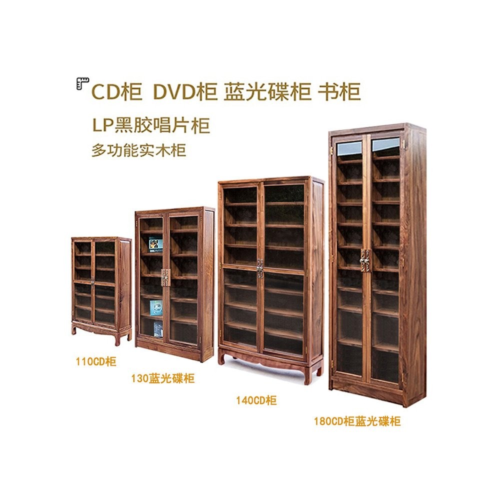 Black Glue dvd Desktop Cabinet Chinese Style Bookcase CD Creative ...