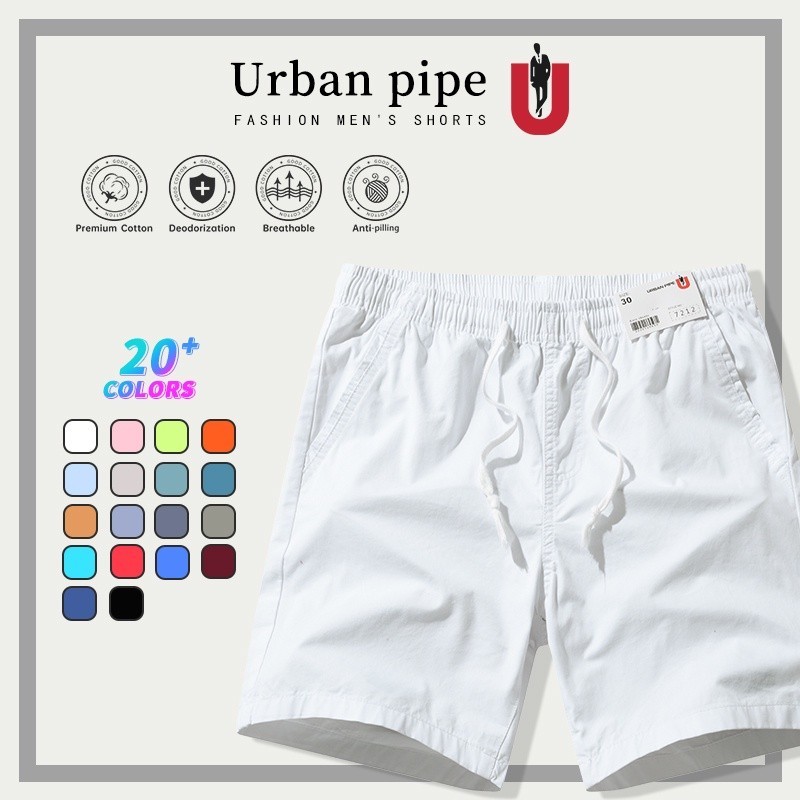 URBAN PIPE Fashionable Plain Shorts For Men Knee-Length Original Short ...