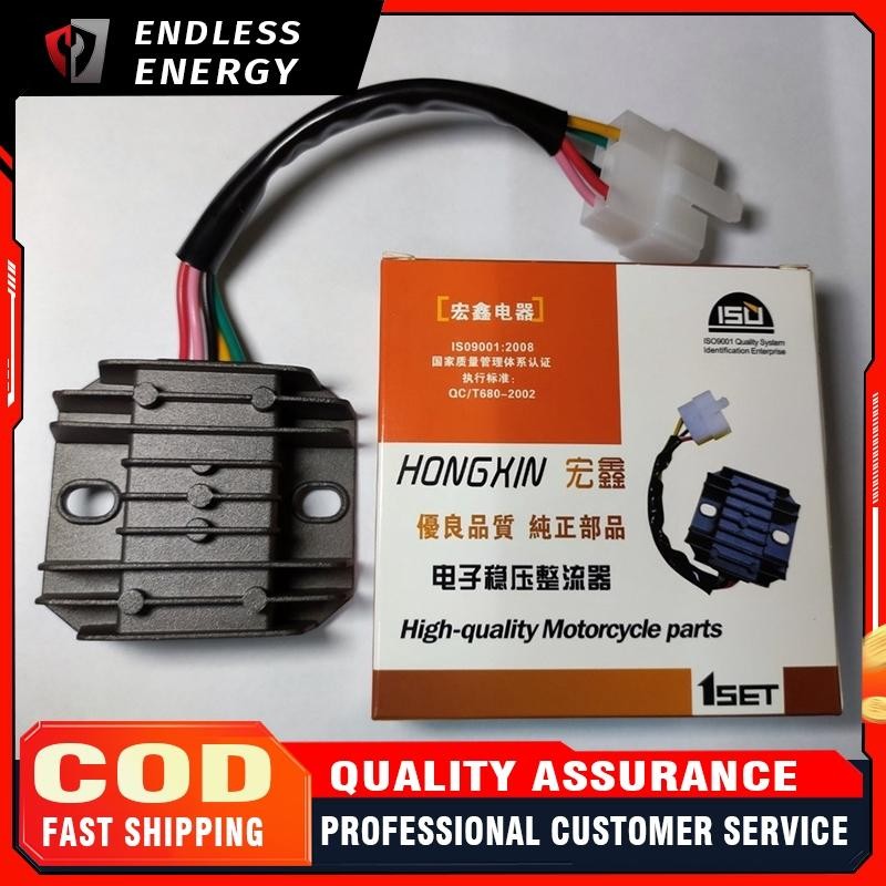 5 Wire Full Wave Motorcycle Regulator Rectifier for 12V DC Bike Quad ...
