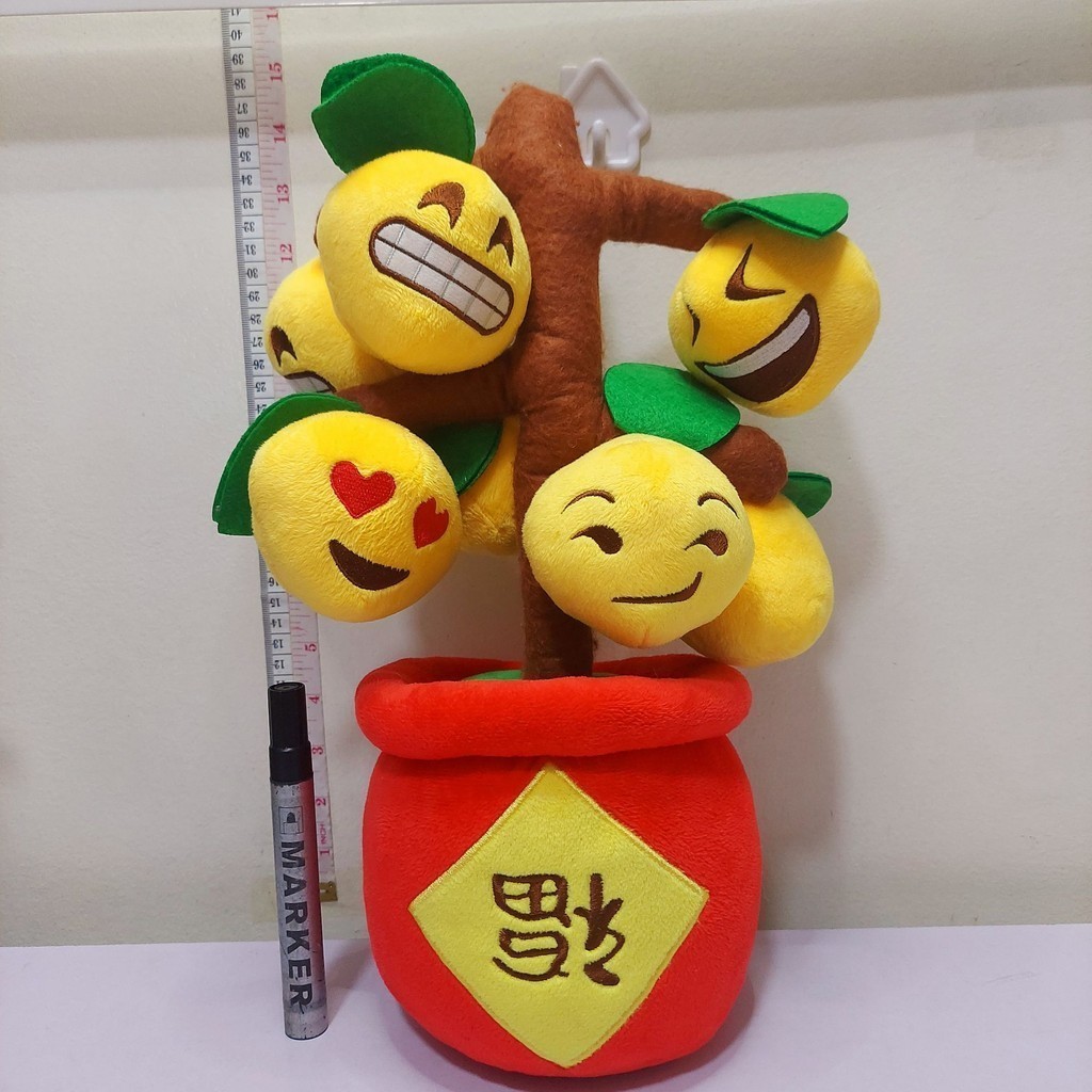 Emoji Emoticon Lucky Tree Blessing Pot Fengshui Soft Toy Display ...