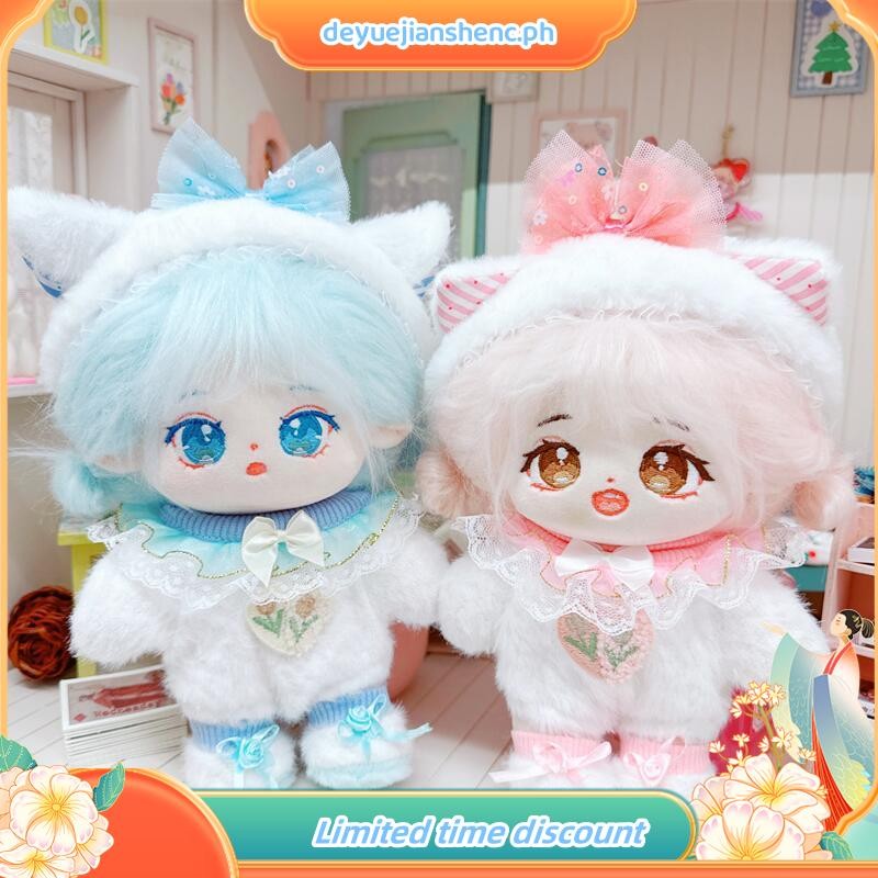 20cm Have Bone Idol Dolls Jennie Lisa Rose Jisoo Winter Ningning ...