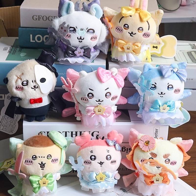 New Chiikawa Super Magical Girl Plush Doll Self-deprecating Bear Series ...