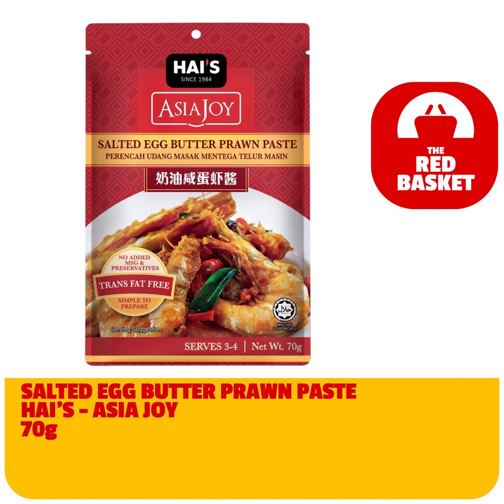 HAI'S ASIA JOY - SALTED EGG BUTTER PRAWN PASTE 70G | Shopee Philippines