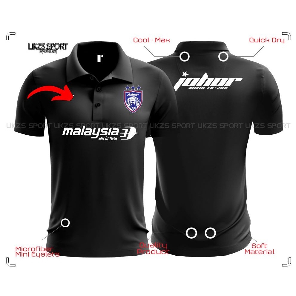 JOHO FC DX4+Mas HD Logo Travel Jersey Football Futsall Polo Official ...