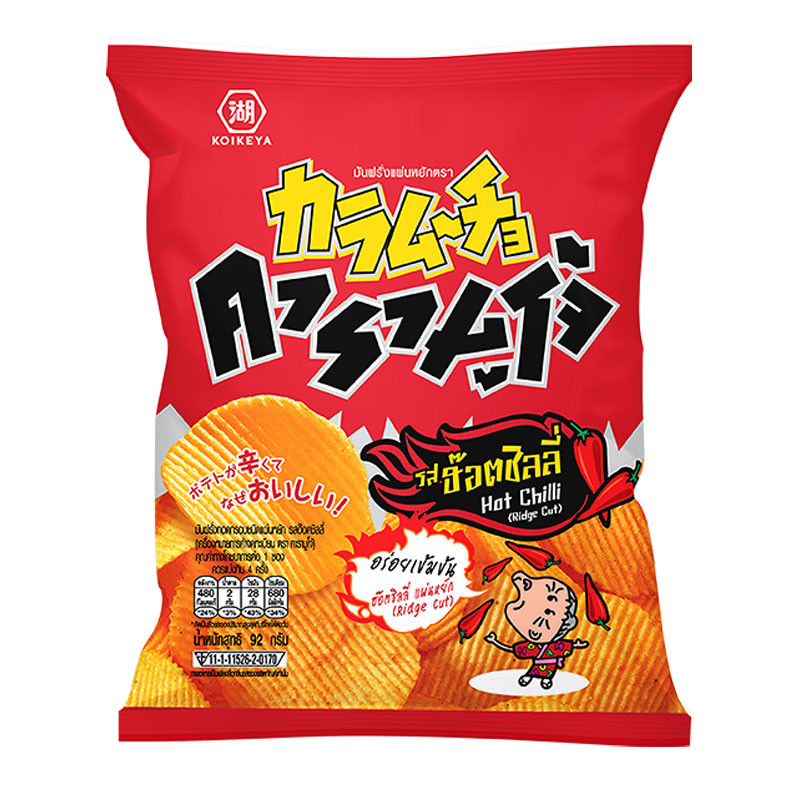 Karamujo Potato Chips Hot Chili Flavor 86 g. (KARAMUCHO Ridge Cut 86 g ...