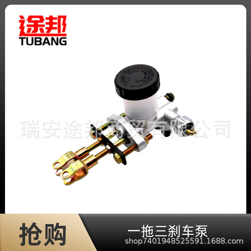 Go-Kart ATV Atv125-250CC Foot Brake One Drag Three Brake System ...