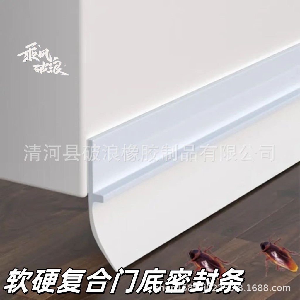 waterproofing sealant roof sealant waterproof sealant waterproof glue ...