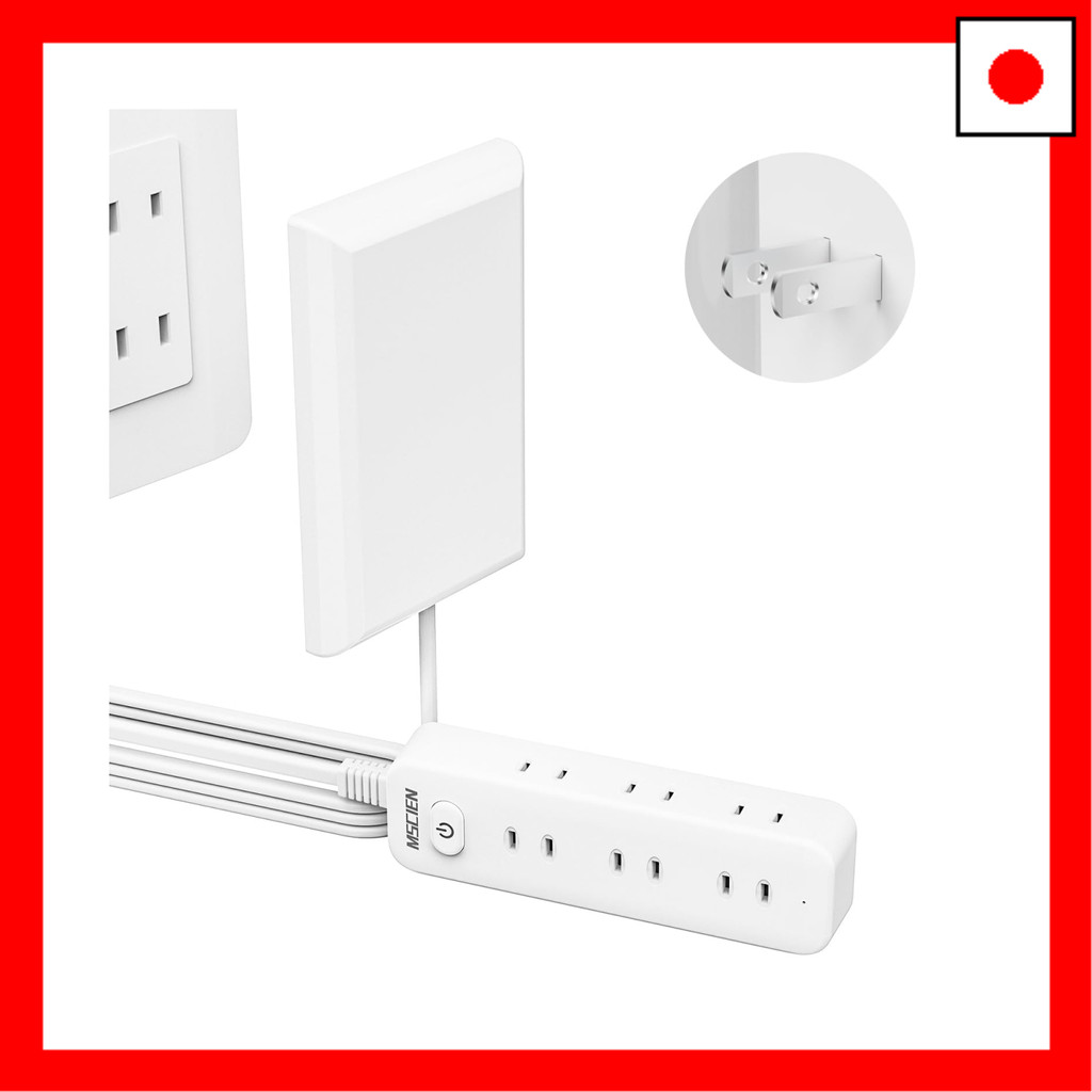 Mscien Outlet Cover, Baby Guard, Hides Wall Outlets, Prevents Baby and ...