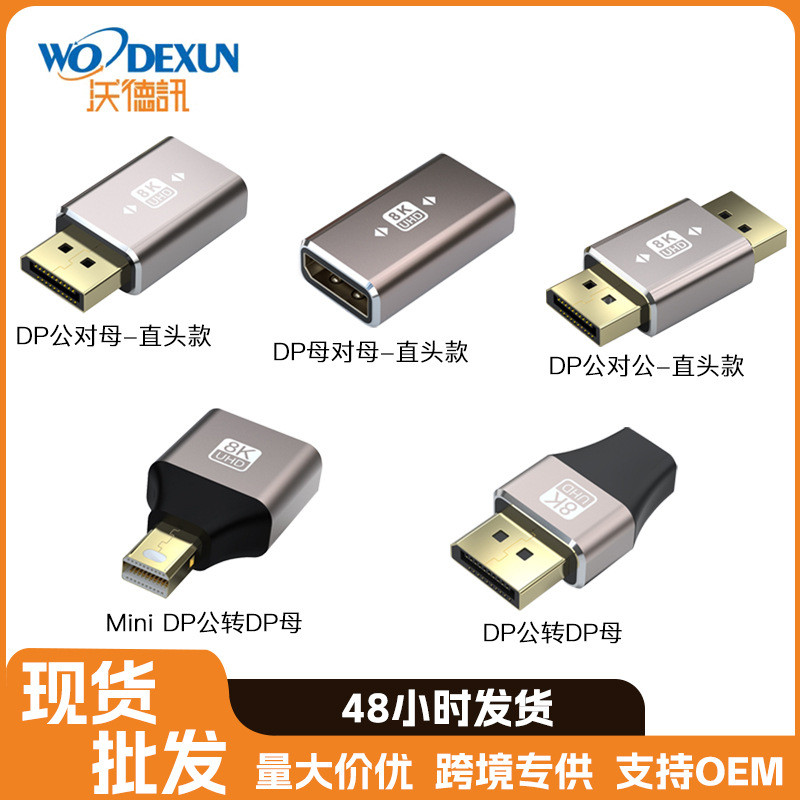 .Version External Adapter Display Computer Graphics Card Adapter ...