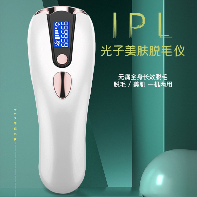 Freezing Point Laser Hair Removal Device IPL Photon Pulse Portable ...