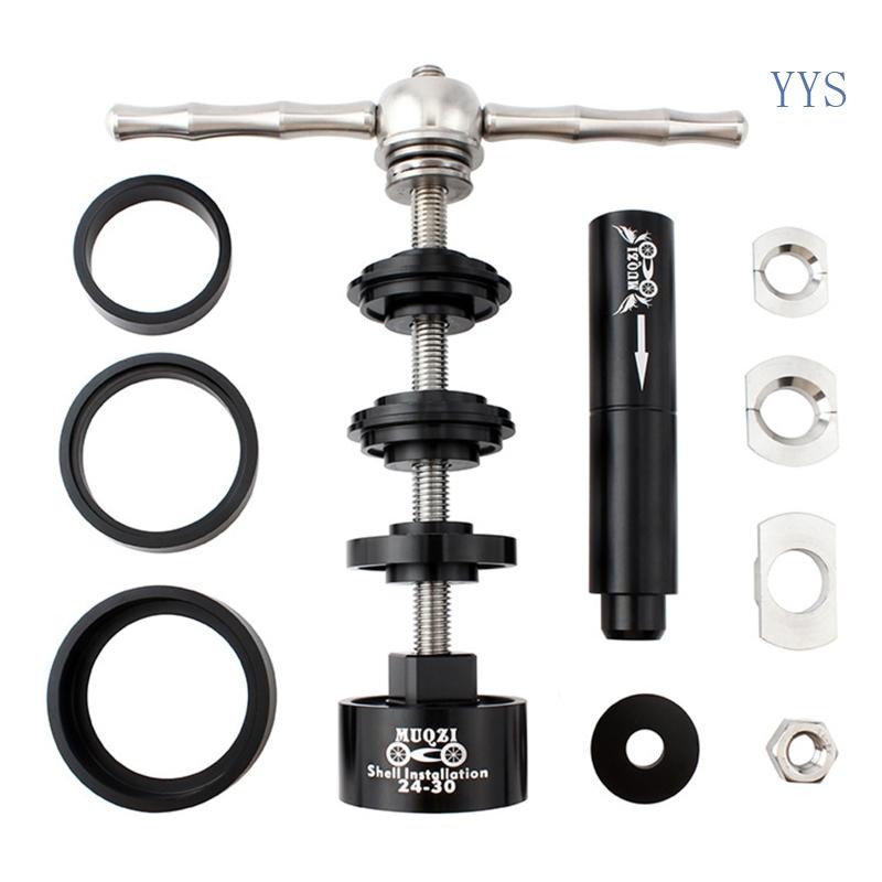 YYS Bottom Bracket Install Removal Tool MTB Bottom Holder Remover Kit ...
