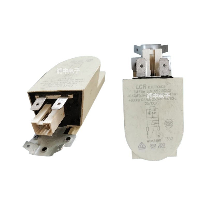Whirlpool WFS1065CW WFS1070CS 1075 drum washing machine filter interference suppression ...