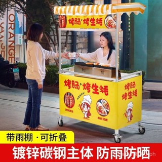 Foldable Street Stall Night Market Mobile Sausage Cart Push Cart Small ...