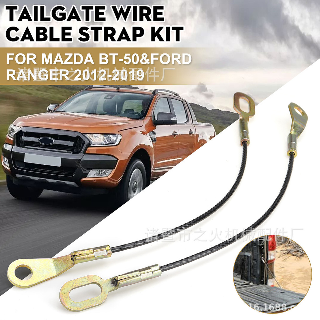 Suitable for Ford Ranger Mazda Pickup Truck BT-50 Pass Use the trunk ...