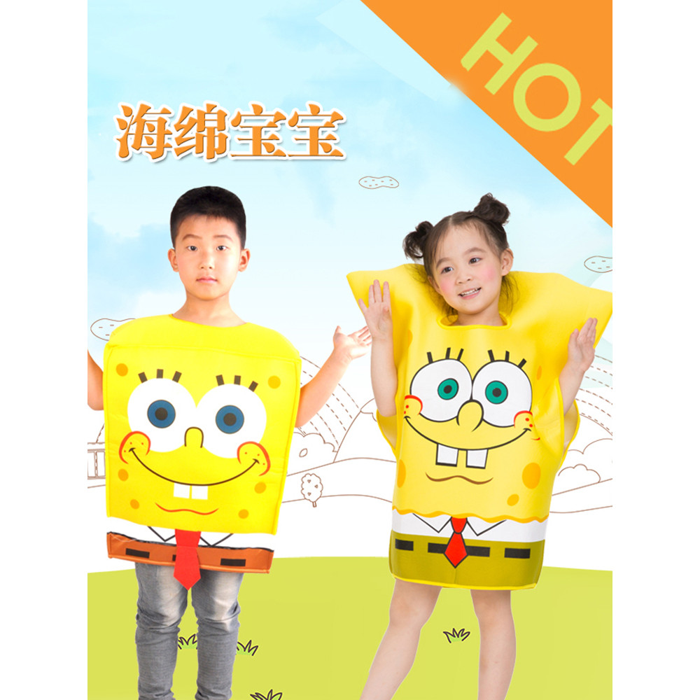 Children Halloween cosplay cosplay SpongeBob Show Clothes Homemade ...