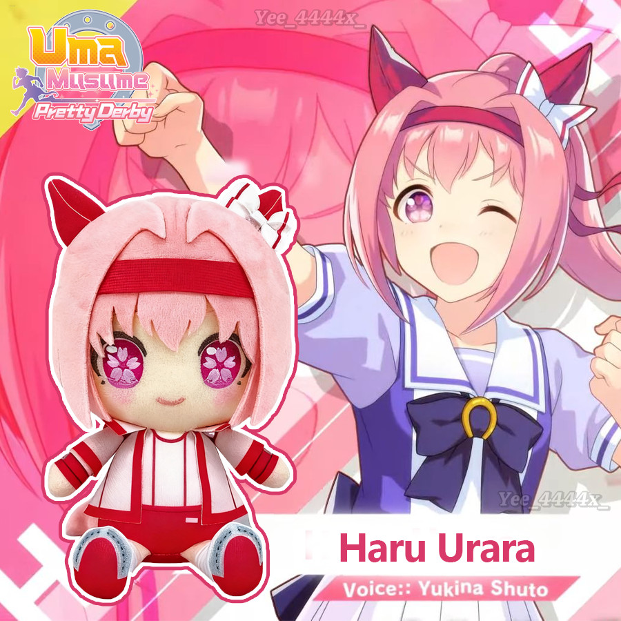 Uma Musume Pretty Derby Haru Urara Plush Doll Cartoon Agnes Tachyon