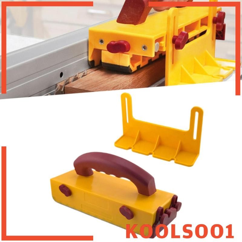 [Koolsoo1] Table Saw Push Block Outdoor Pushblock System Adjustable Leg ...