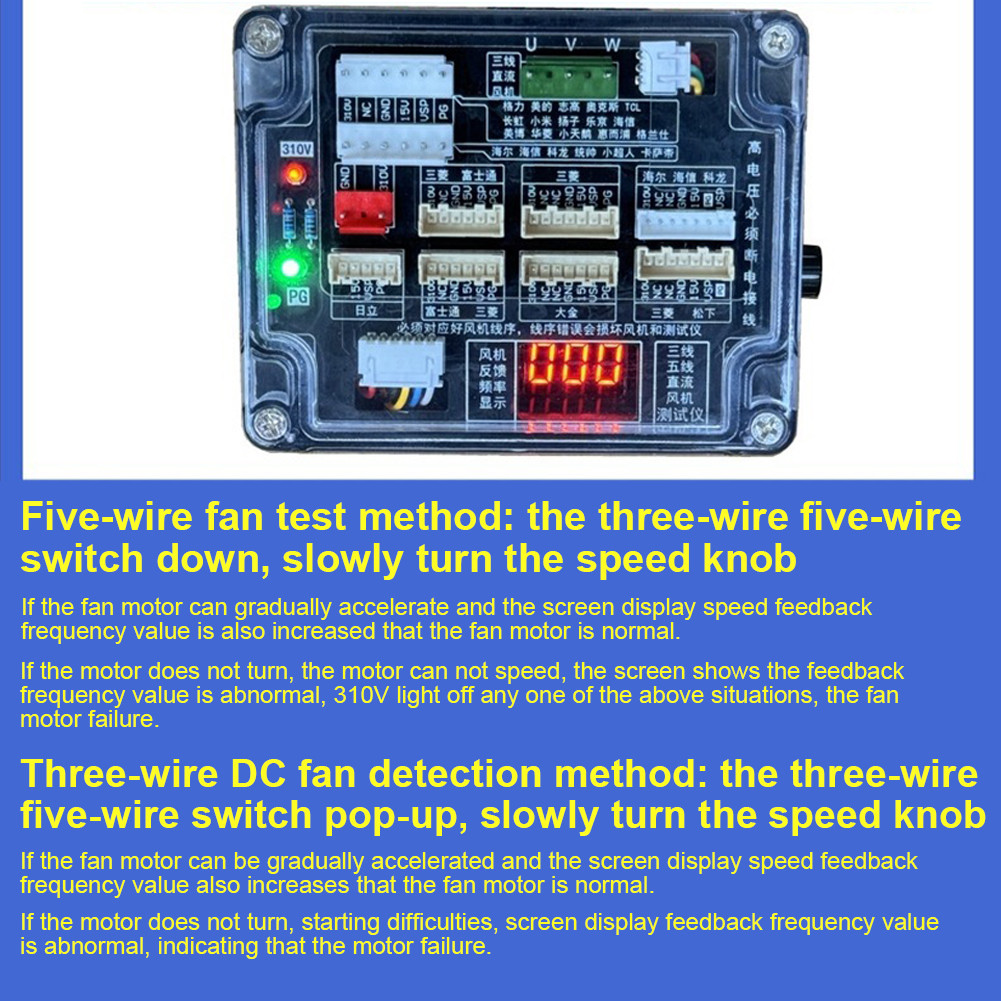 DC Fan Detector Short-Circuit Protection DC Fan Monitor 3-Wire/5-Wire ...