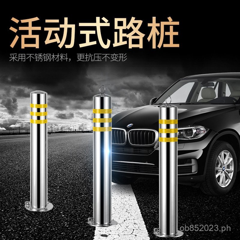 Warning Post Parking Space Barrier Stainless Steel Road Pile Detachable ...