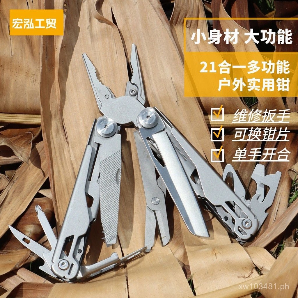 Multifunctional survival knife saw camping Safety Lock Combination ...