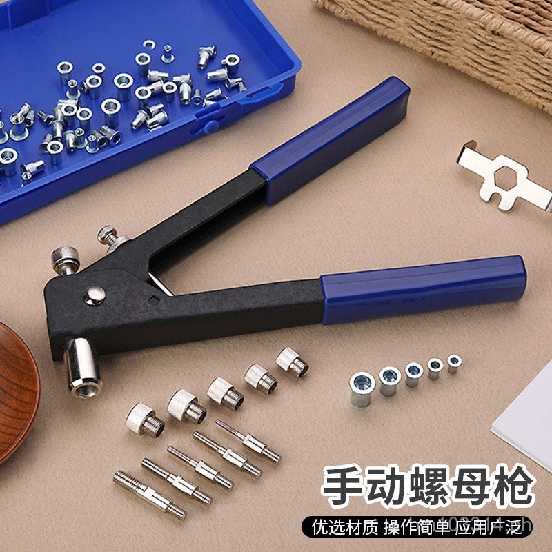 Nut Gun pcs6Package Heavy Duty Nut Puller Gun High Strength Set Manual ...