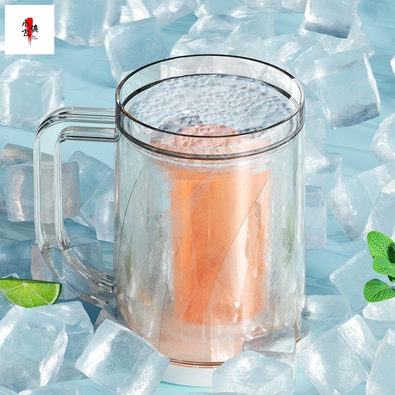 2-Layer Ice Cup Mold - Beer Cold Drink Freezer Container for Urgent ...