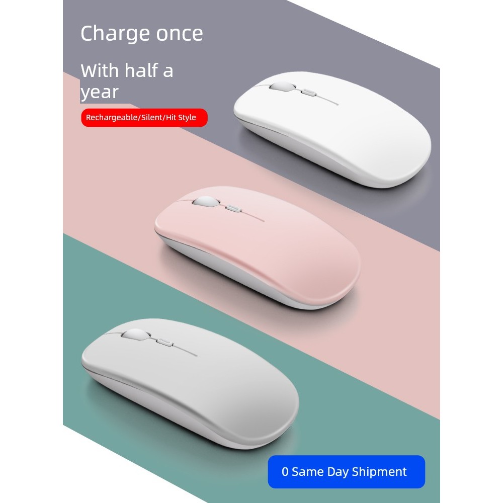 mouse wireless wireless mouse Asus Rechargeable Bluetooth Game Desktop ...