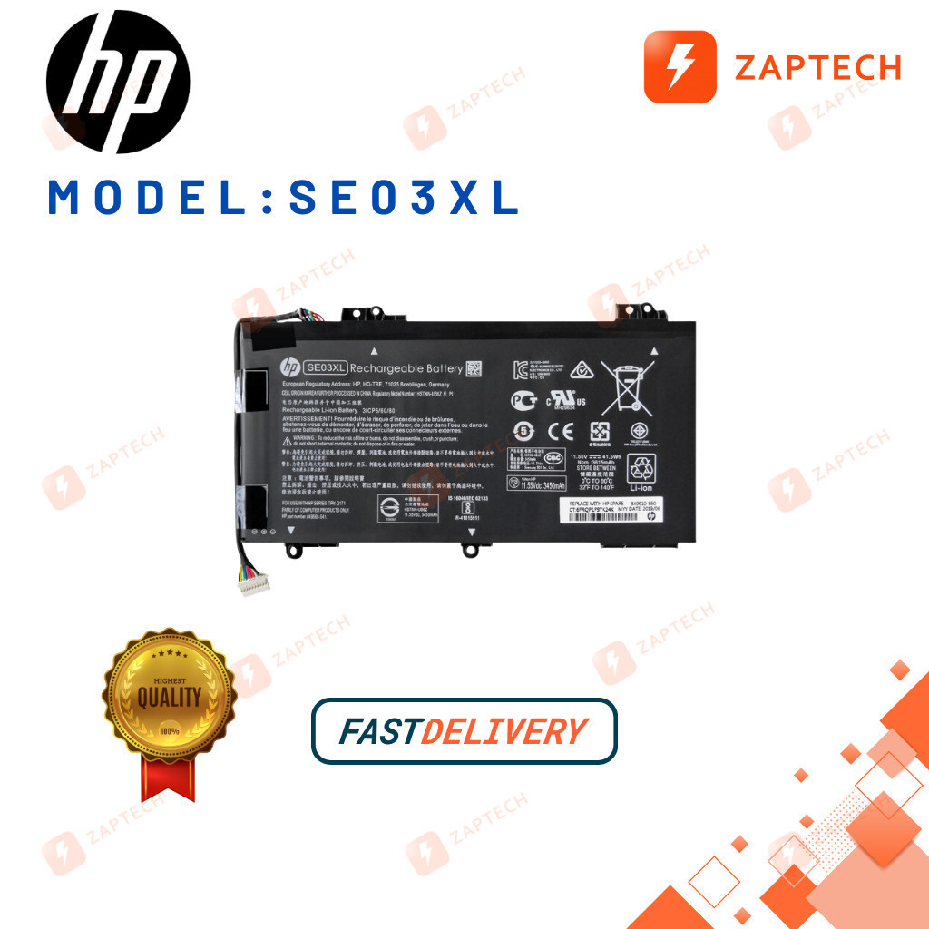 Battery SE03XL for HP Laptop TPN-Q171 14-AL050TX 14-AL106NJ 14-AL107NE ...