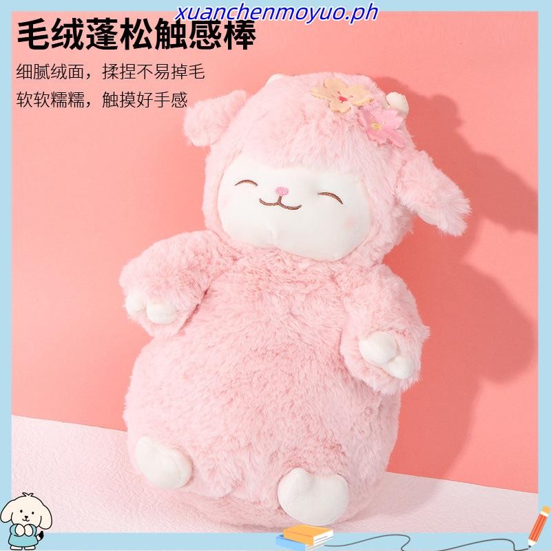 Miniso Premium Tulip Lamb Doll miniso Doll Tulip Sheep Baa Baa Plush ...