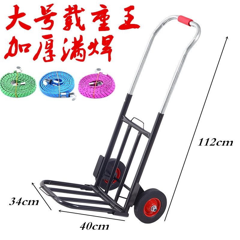 Luggage Cart Small Pull Cart Folding Pull Truck Hand Pull Cart Trailer ...