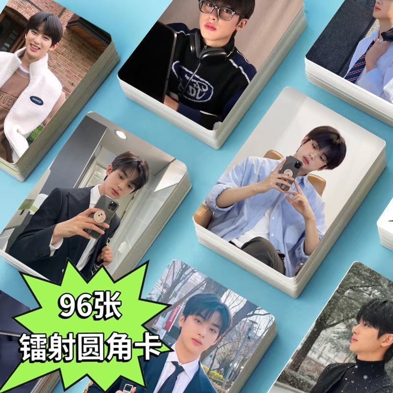 Here Comes Welfare Kim Min Kui Mingyu Mingyu Laser Photocard ...