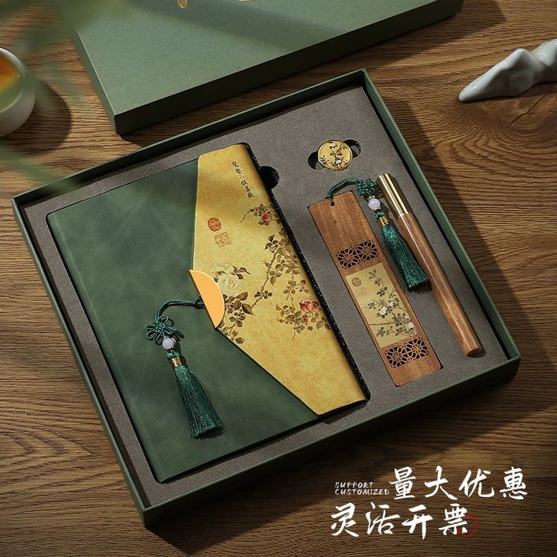 National Trendy Notebook Customized Printable logo Retro Chinese Style ...