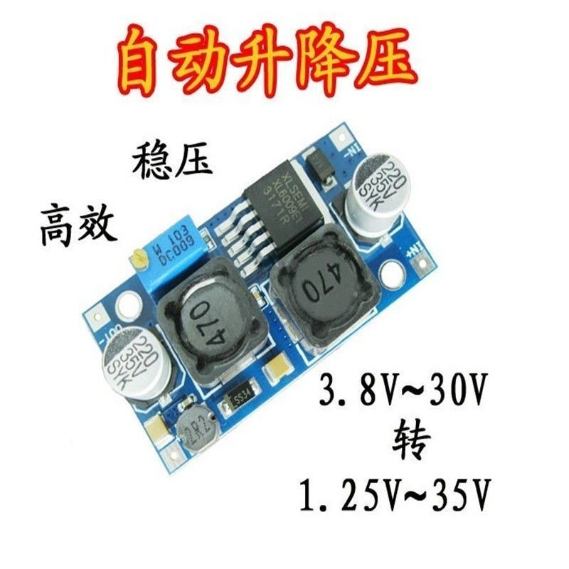 DC-DC Buck-Boost Module Input Wide Voltage Compatible with Solar Panels ...