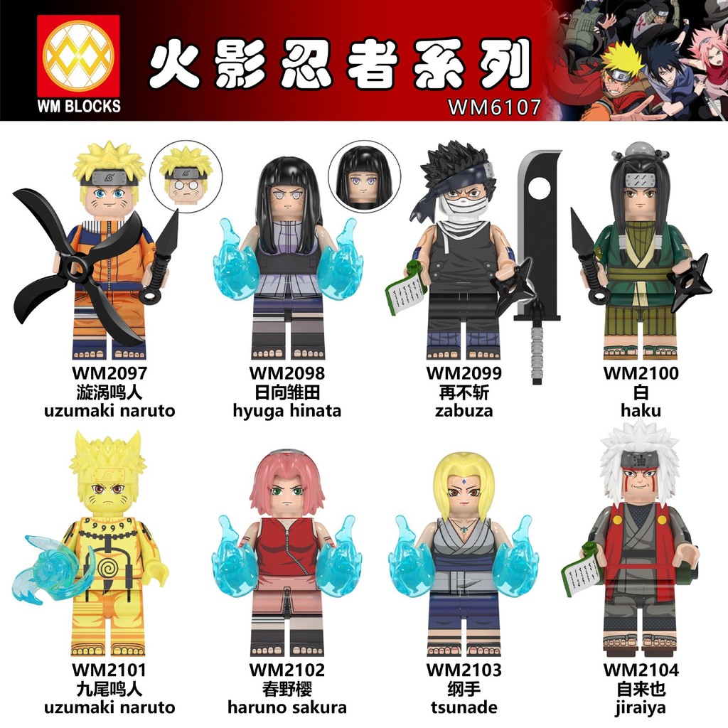 Naruto Series Naruto Nine-Tailed Assembled Building Blocks Minifigures ...