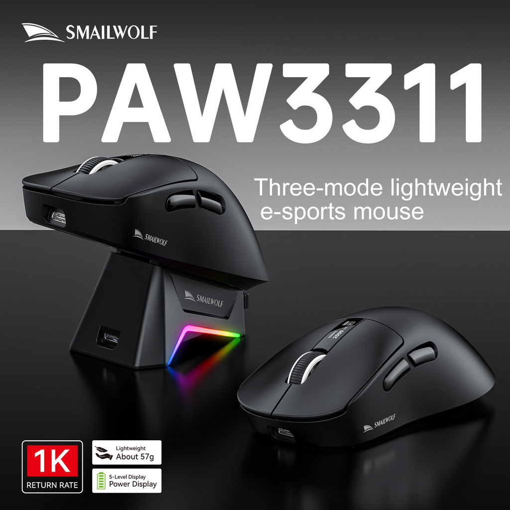 SMAILWOLF M6 Bluetooth Wireless Esports Gaming Mouse with Digital ...