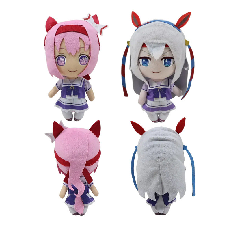 Uma Musume Pretty Derby Plush,Haru Urara Tamamo Cross Stuffed Toys Soft ...
