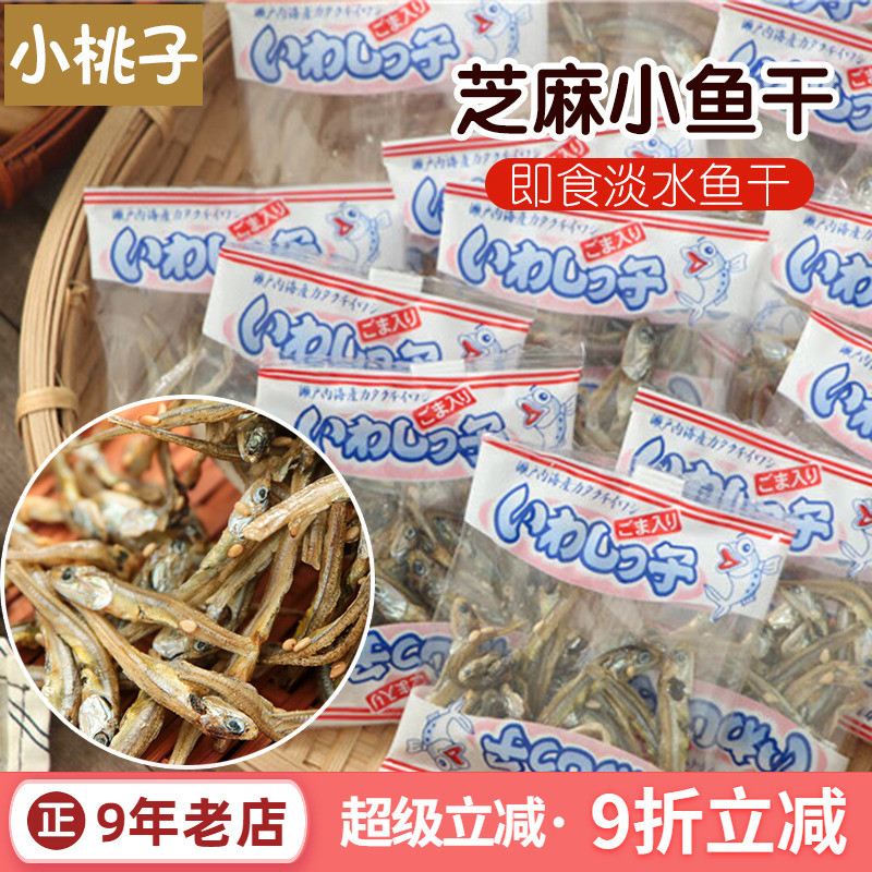 Japan Izumiya Almond Dried Fish Sesame Peanut Rice Tonsanderel Imported ...