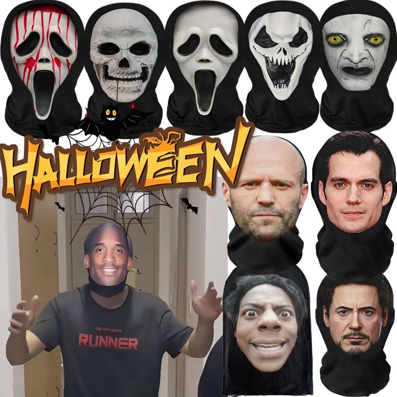 3D Face Mask 2025 New Halloween Celebrity Balaclava Horror Ghost ...