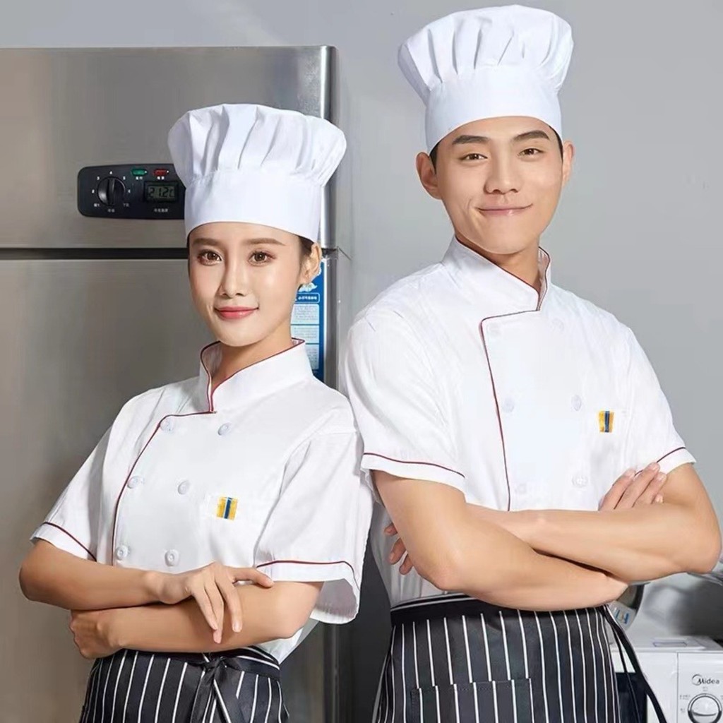 White Chef Hat Restaurant Toque or for RUSH ORDER School Project and ...