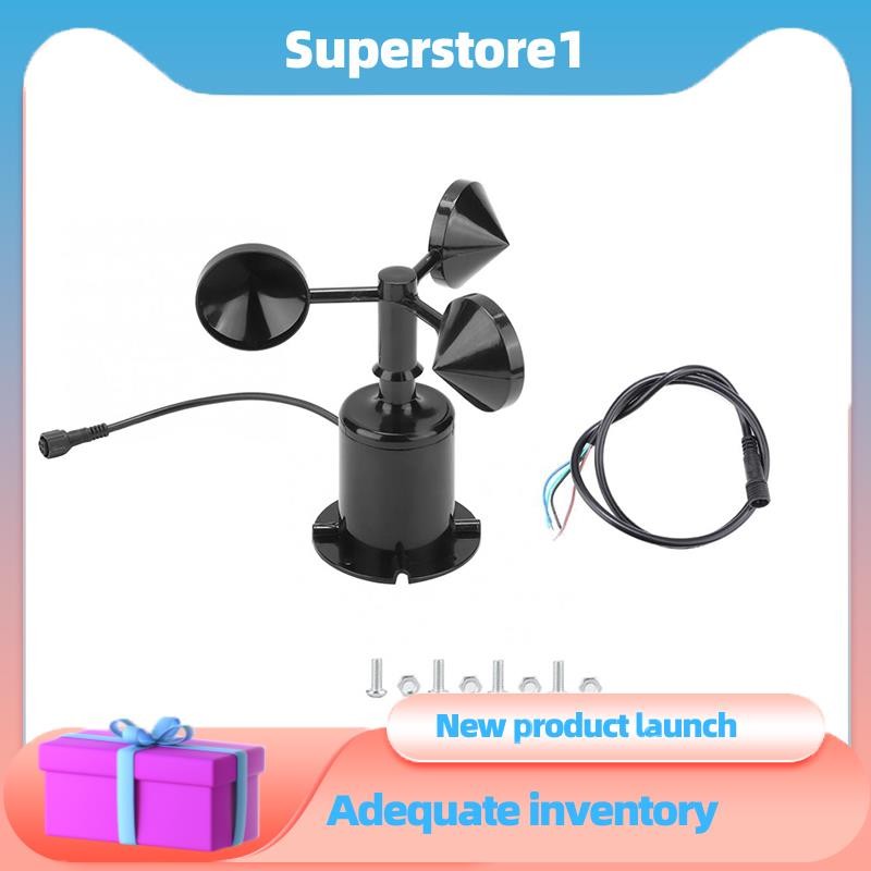 0-70M/S Wind Speed Sensor Environment Signal Output Pulse Type Three ...