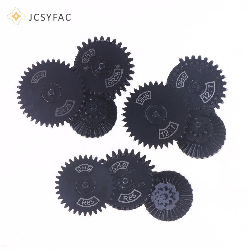 1Set SHS CNC Steel Cut Torque High Speed Gear Set For Gearbox 12/1 SR25 ...