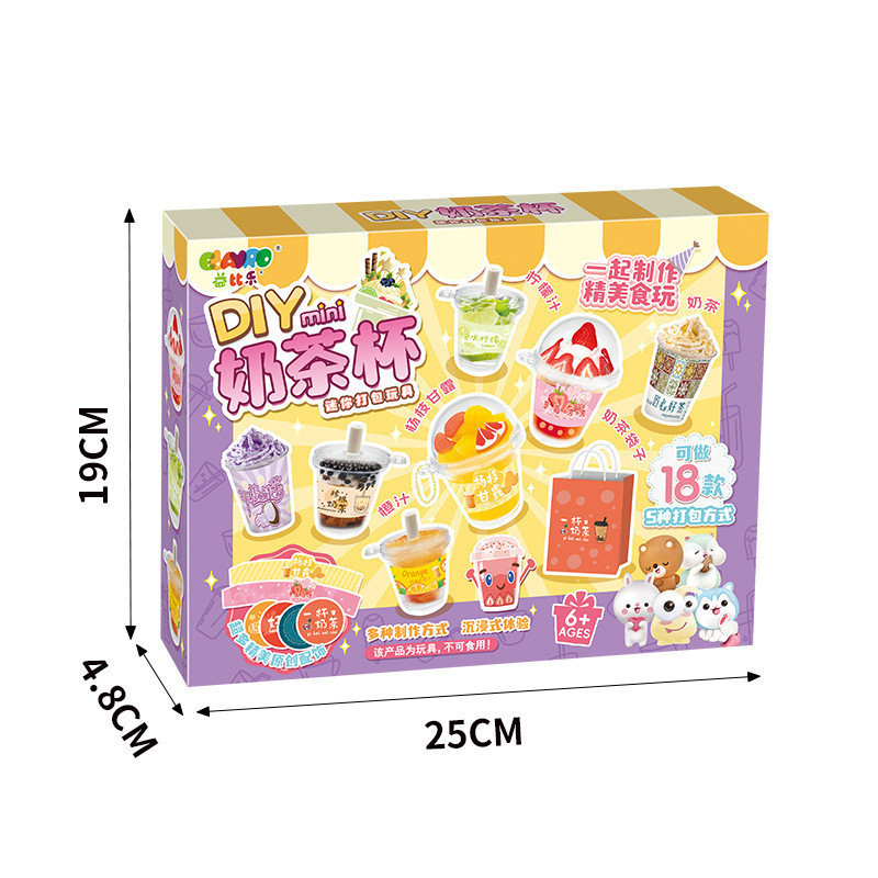 Mini Food Squishy DIY Kit Fun Craft Activity DIY Decoration Kit DIY ...