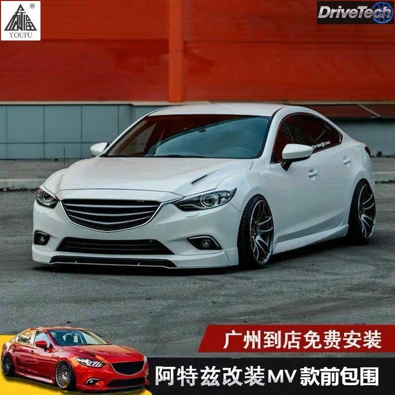 MAZDA-14-16 MAZDA 6 Atez Modified MV Style Exterior Decoration Front ...