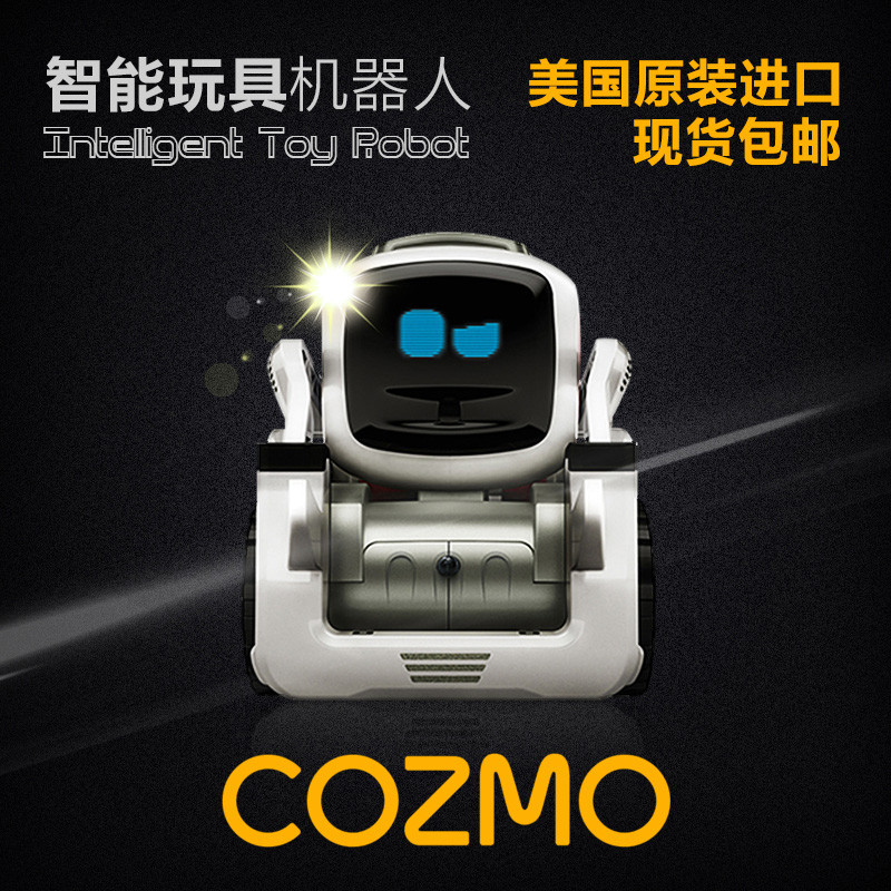 Anki Cozmo Real Emotional Realistic Version Wally Smart Children ...