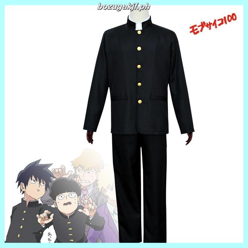 Anime Dandadan Ken Takakura Cosplay Costume Wig Okarun School Uniform ...